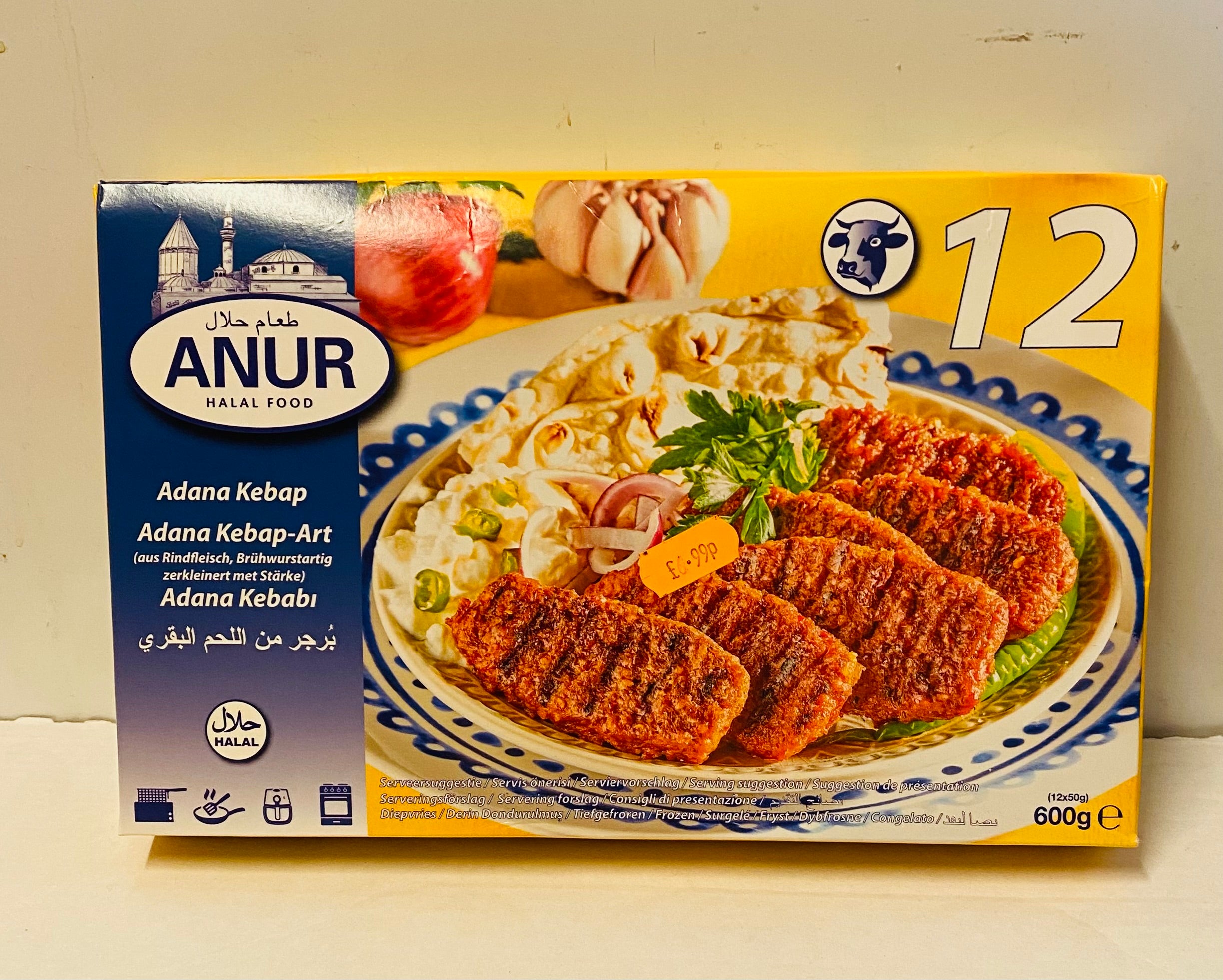 Anur Adana Kebap-Art