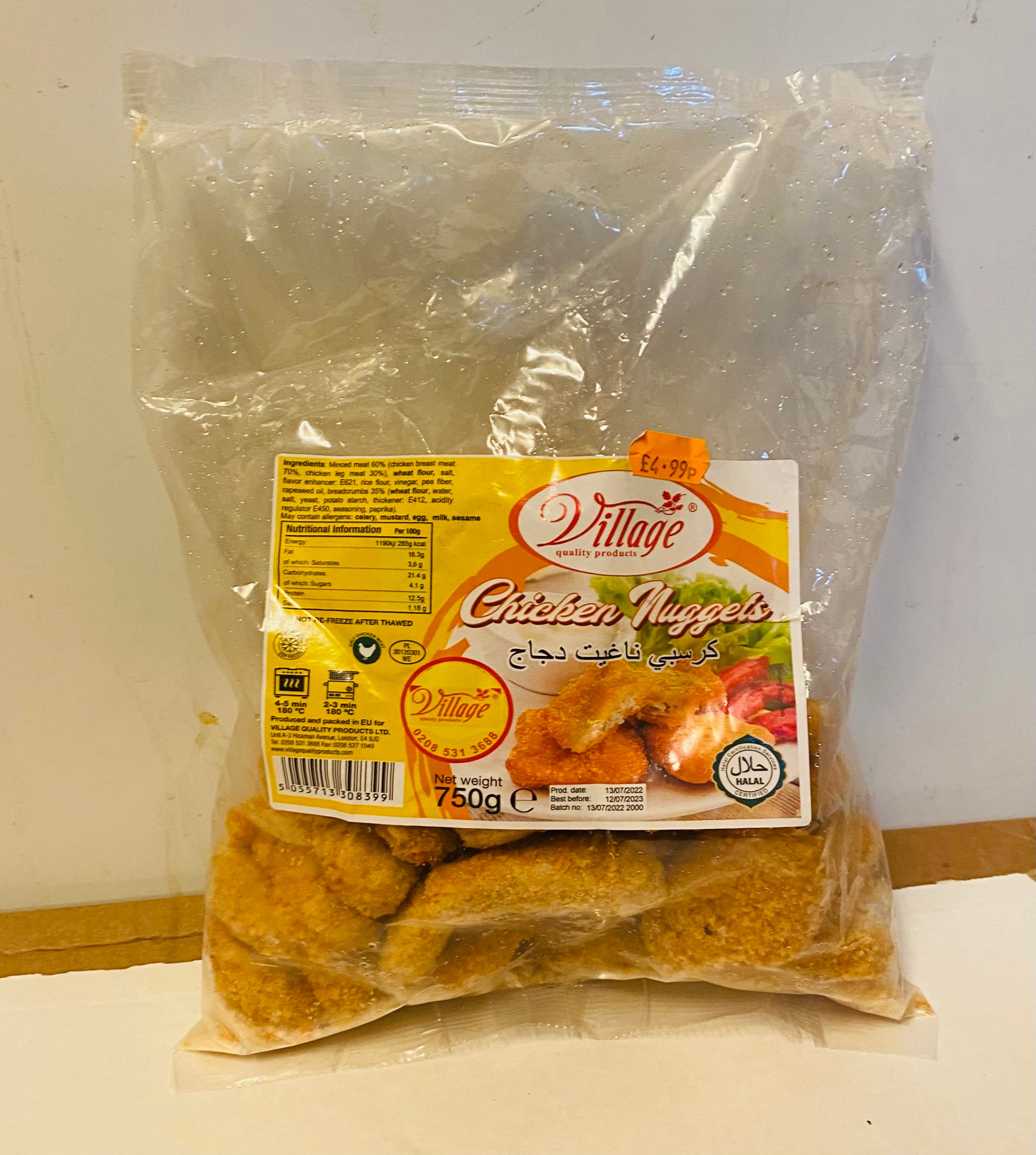 Village Chicken Nuggets