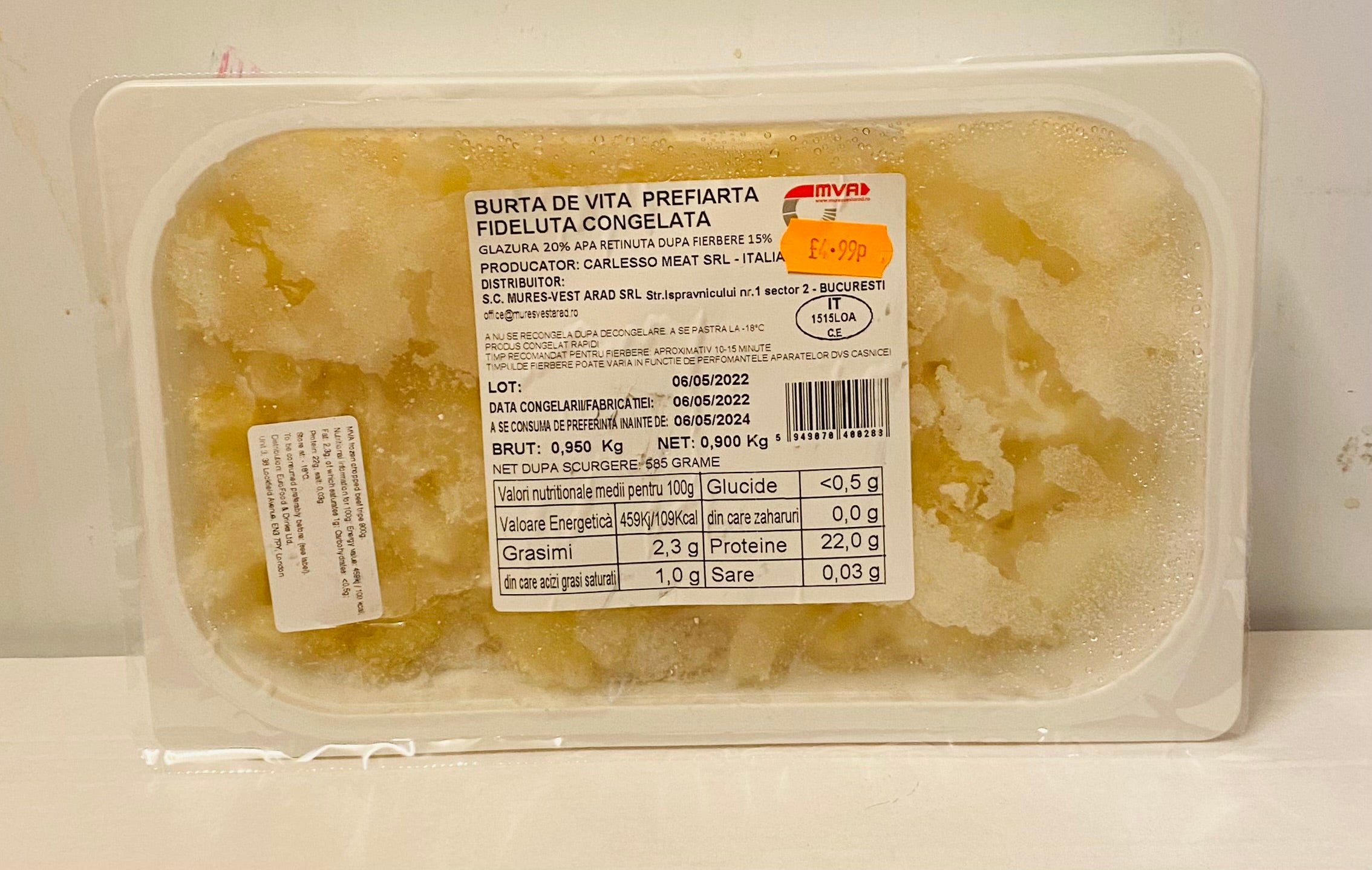 Mvia Frozen Chopped Beef Tripe 900G