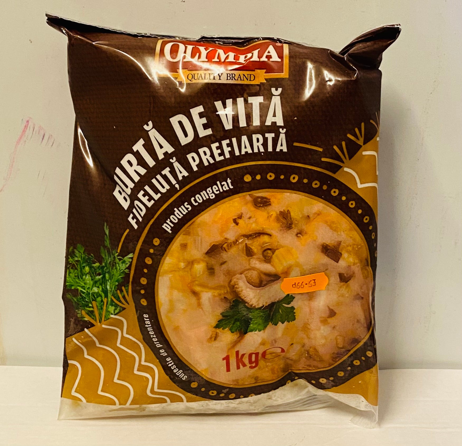 Olympia Frozen Sliced Cooked Beef Tripe