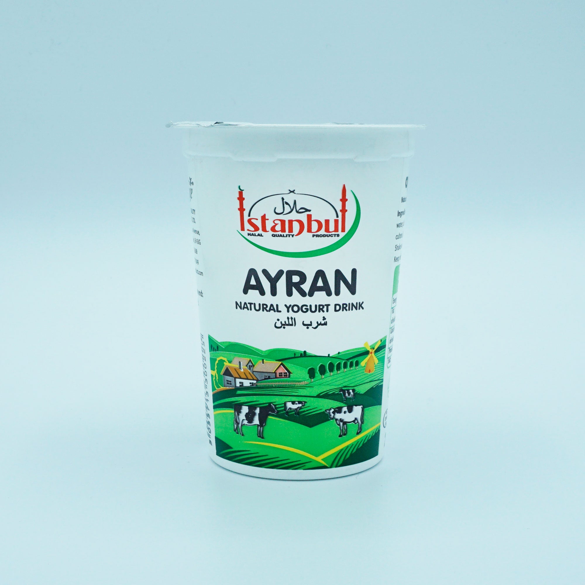 Southend Food Centre | Istanbul Ayran | 72-74 London Road ...